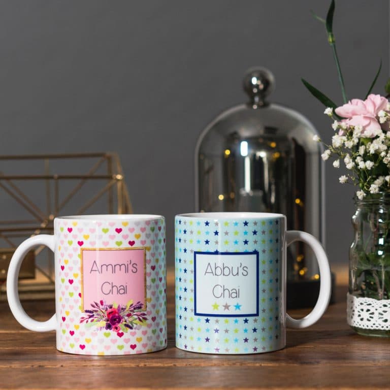 Ammi and Abbu Chai Mug Set - Al Karim Gifts